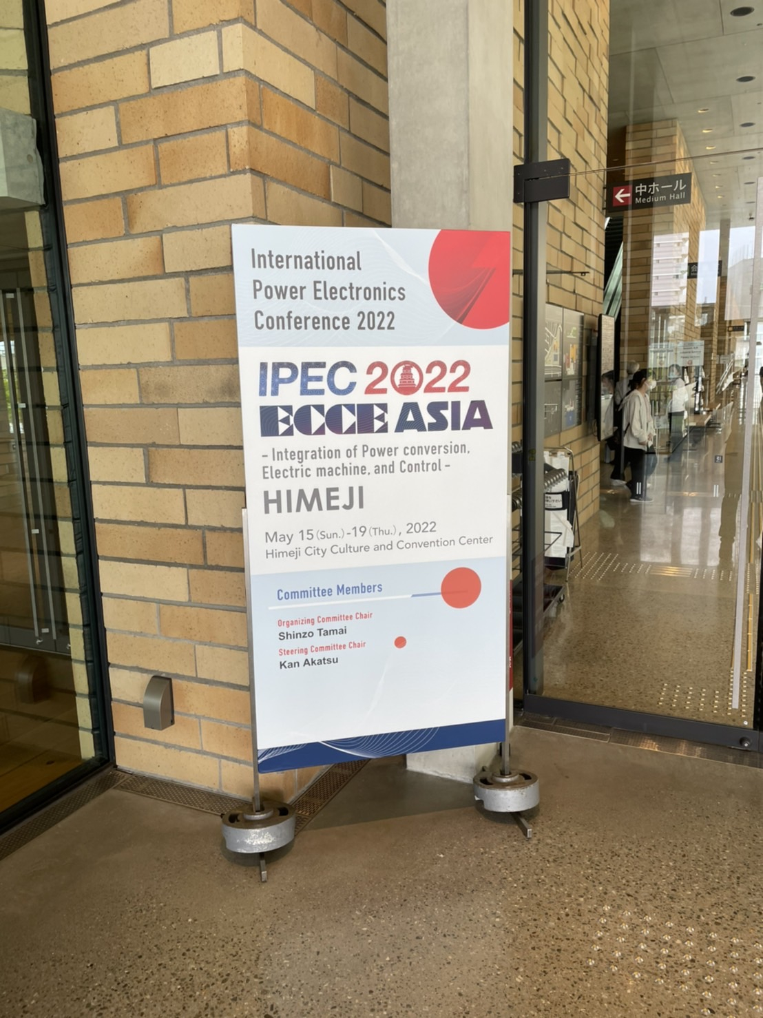 国際学会IPEC2022に参加！｜大阪公立大学工業高等専門学校 電力変換制御技術研究室